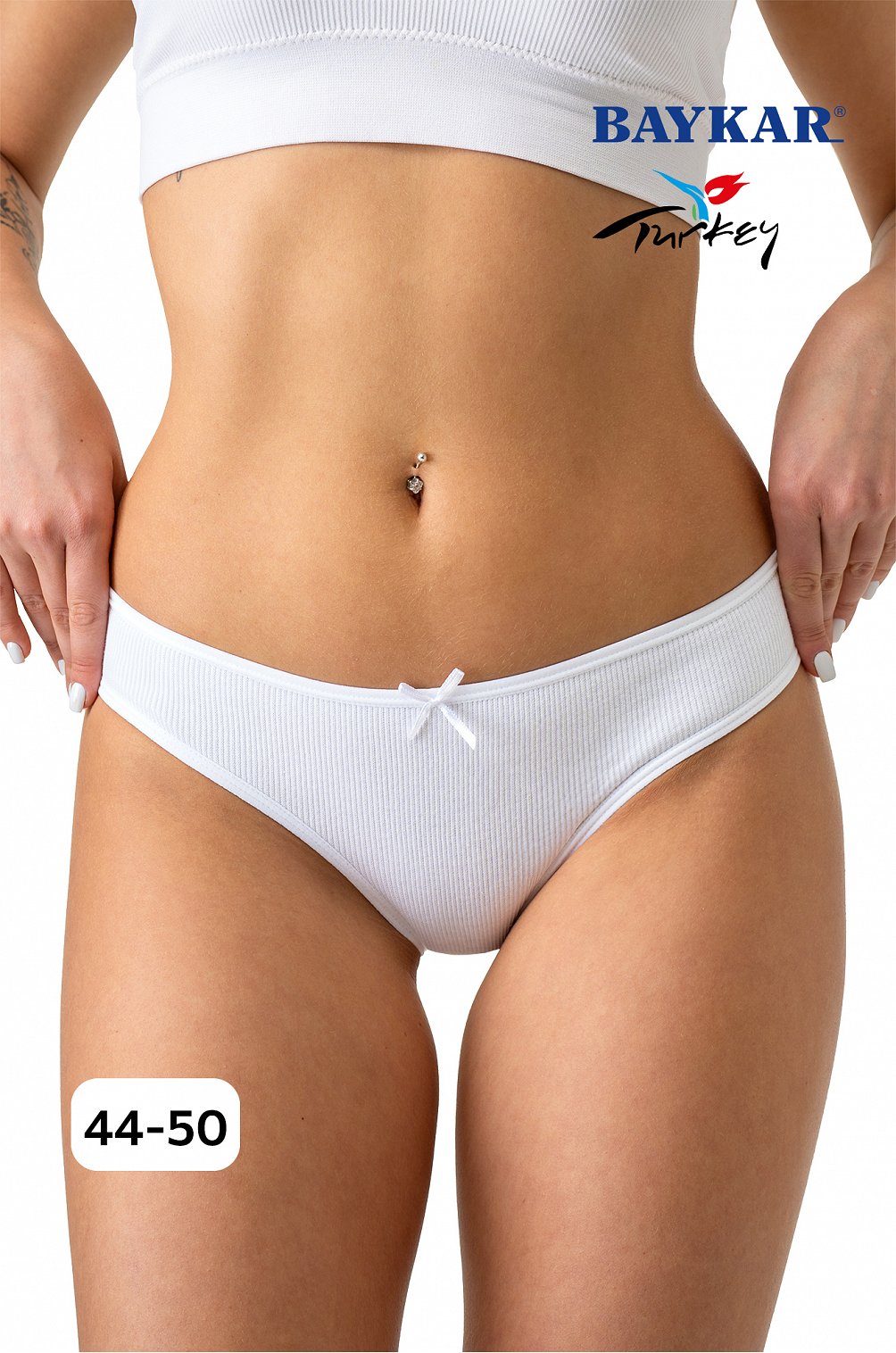 Женские трусы в рубчик Baykar 6693224 белый купить оптом в HappyWear.ru