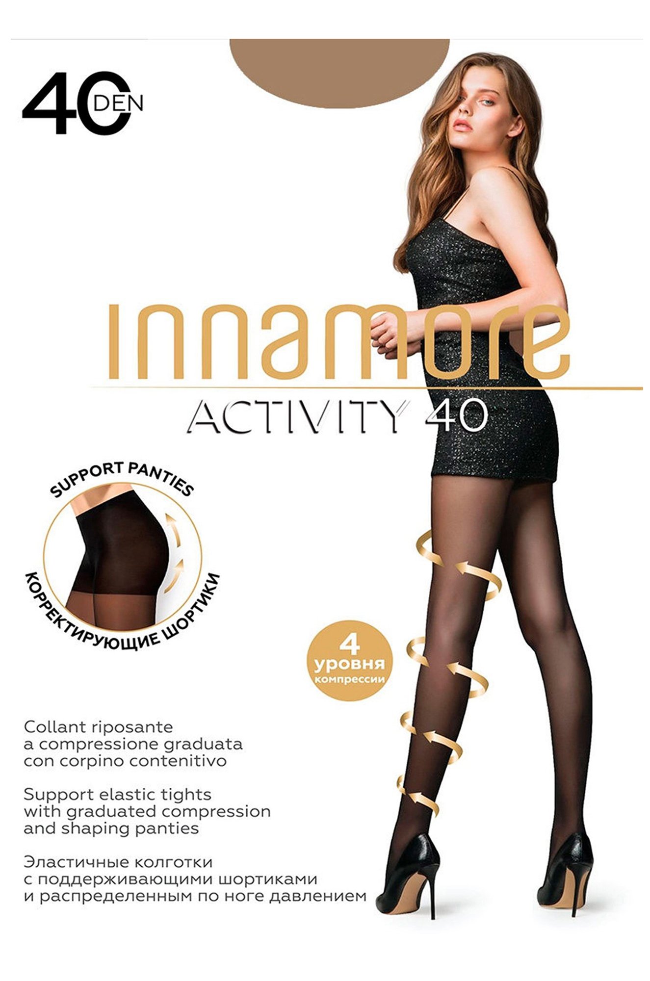 Женские колготки 40 Innamore 6671806 бежевый купить оптом в HappyWear.ru