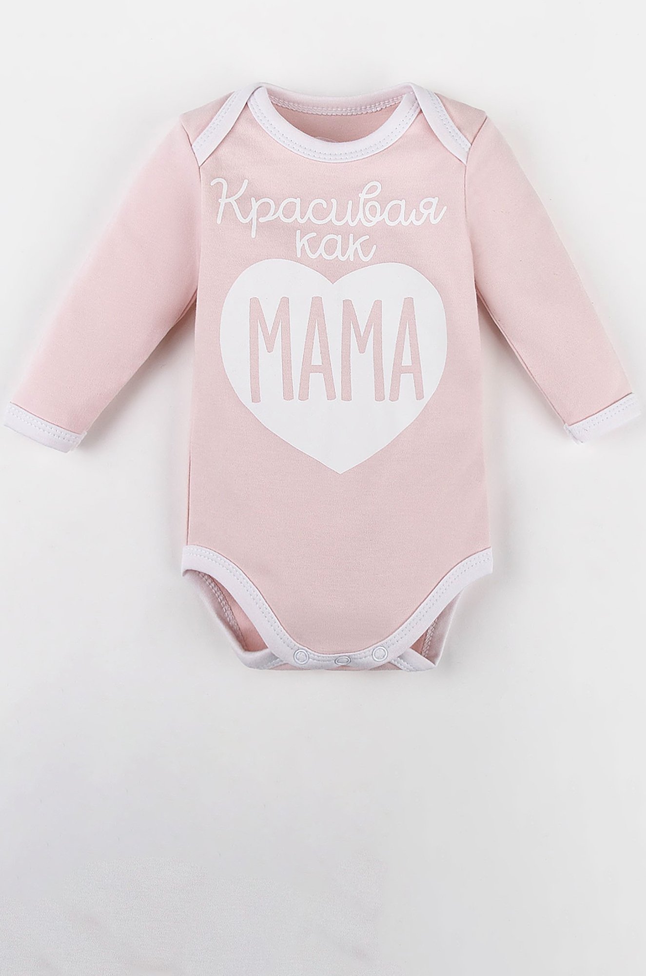 Боди для девочки Крошка Я 6625534 розовый купить оптом в HappyWear.ru
