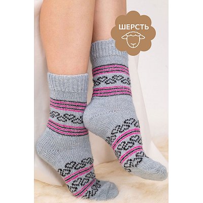 Женские шерстяные носки Happy Fox 6679145 серый купить оптом в HappyWear.ru